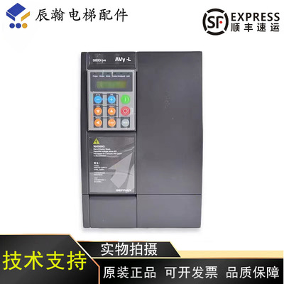 西威变频器AVY2075 3110 3150-EBL KBL -BR4 AC4-0 原装全新现货