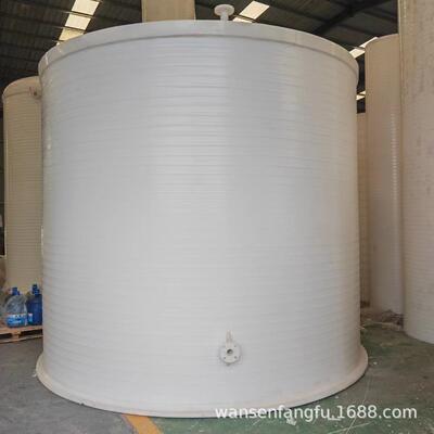 厂家0521PP储罐硫酸储P存5立方支罐架立式缠绕体浓PH贮罐