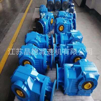 BLEY110-2537-0.75减速机BLEY110-2537-1.1KW BLEY110-2537-0.55K