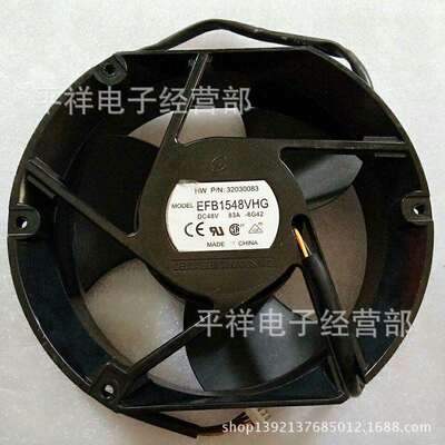 现货台达 17251 48V 0.83A 散热风扇EFB1548VHG