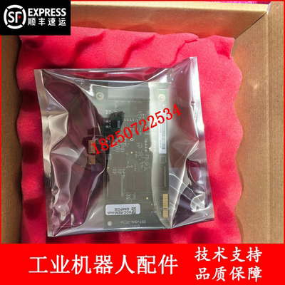 ABB机器人 DSQC1006 3HAC043383-001 通讯板 议价