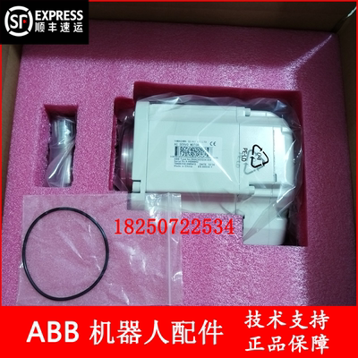 现货 ABB机器人 3HAC057549-004 IRB6660六轴电机 议价