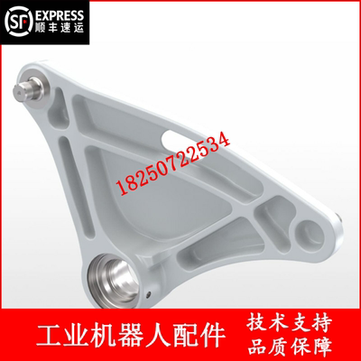ABB机器人 3HAC070046-006 配件 议价