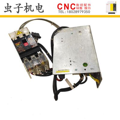 A05B-2452-C431 FANUC发那科原装数控机床配件全新现货