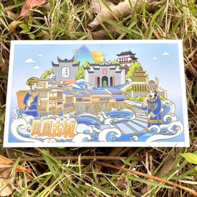 凤凰古城手绘透光烫金明信片