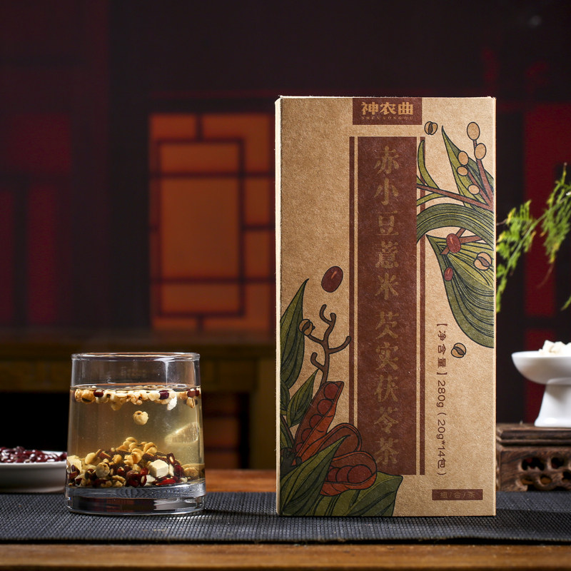 神农曲赤小豆薏米芡实茯苓茶 三蒸三晒麸炒熟泡水喝养生花茶 280g