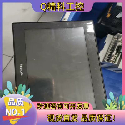 议价触控屏幕GT707AIG707WCL1B2-FAIG707WCL1B2-F