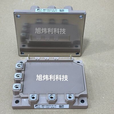 议价电机模块7MBP50RU2A120-557MBP75RU2A1