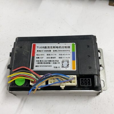 议价可韵直流无刷电机控制器ZWK48黑鹰2S-6TB
