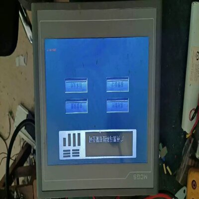 议价昆仑TPPC1061TITPC1162HITPC1262HI