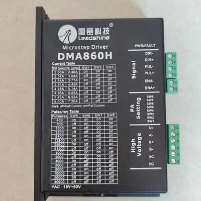 议价步进驱动器DMA860HDMA882SDMA1182