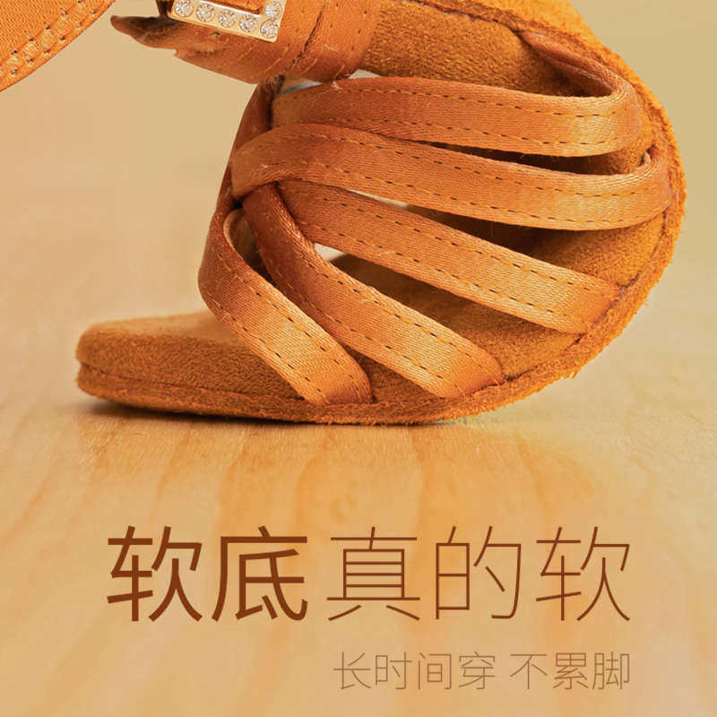 女孩拉丁舞鞋儿童初学者软底国标中跟专业少儿黑色带钻舞蹈练功鞋