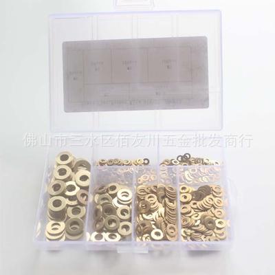 500pcs 黄铜平垫M2 M2.5 M3 M4 M5 M6 介子垫金属环黄铜平垫圈