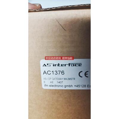 IFM 易福门AC1376控制器发询价