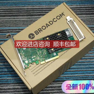 BROADCOM HBA 9500-8i 05-50077-询价