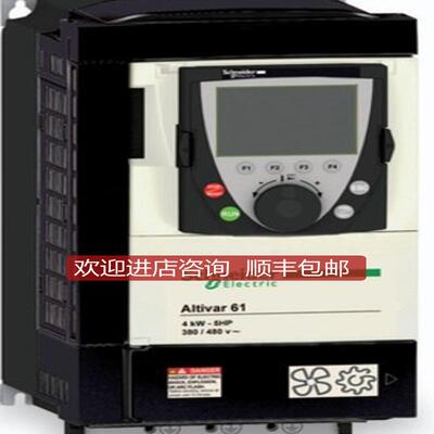 变频器ATV61HC11N4，，询价