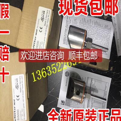 易福门 TA2844 TA3105 TA3115 TA3130  TA3131 询价