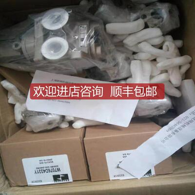 ROSS罗斯阀门/电磁阀W7076C6332询价