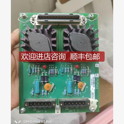 卡件51309204－175 MC-TLPA02询价