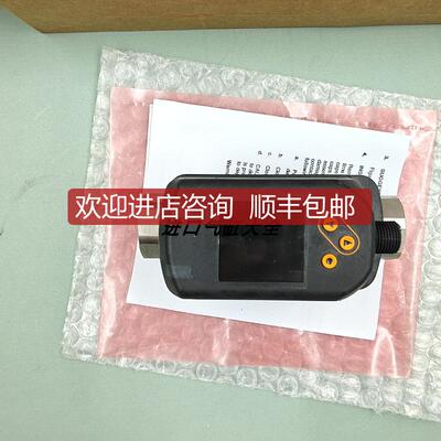 易福门流量传器 IFM SV4504  询价