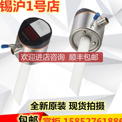 易福门LK8122 LK8123 LK1222 LK8124 LK3124 LK7023 LK1022L询价