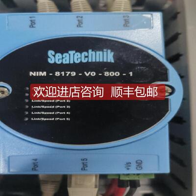 Seatechnik  NIM-8179-V0-800-1    信号模块  询价
