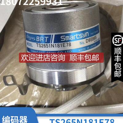 smartsyn多摩川编码器变压器TS2651N181E78 TS265N141E78询价