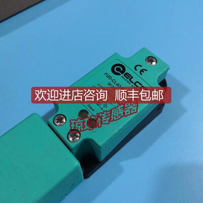 瑞士ELCO宜科接近开关Fi20-CL40-BP9L-Q电式传器询价