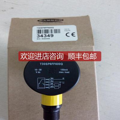 BANNER 光电开关 T30SP6FF600Q询价