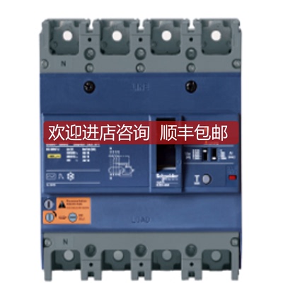 EZD250E4250ELN C16F6TM125V C11N44V100BZ询价