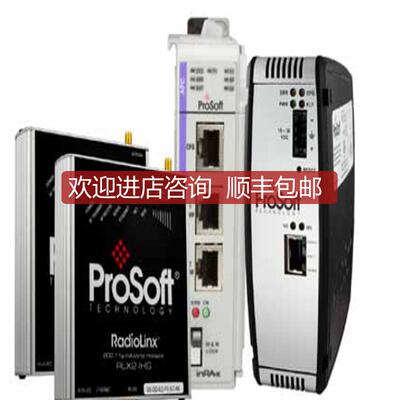 MVI71-ADMC 普罗索夫特通讯模块 网关prosoft询价