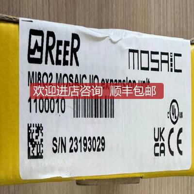 REER睿奥 安全继电器扩展模块 MI8O2 I/O 1100010 RV 10询价