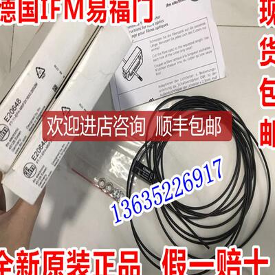 IFM易福门IGC230 IGC232 IGC233 IGC234 IGC235   IGC236询价
