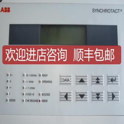 3BHB006713R0211 SYN 5200a-Z,V211 SYNCHROTACT同期控制仪询价