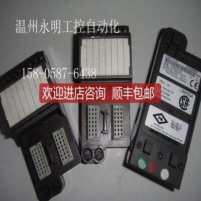 DCS卡件 端子 KJ4001X1-CB1 KJ4001X1-CB1 接线 咨沟通询价