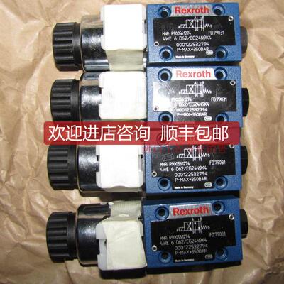 力士乐电磁阀4WE6JB62/EG24N9K4 SO945询价