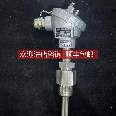DAEYOUNG PT100Ω class B  600 ℃ 温度传器 询价