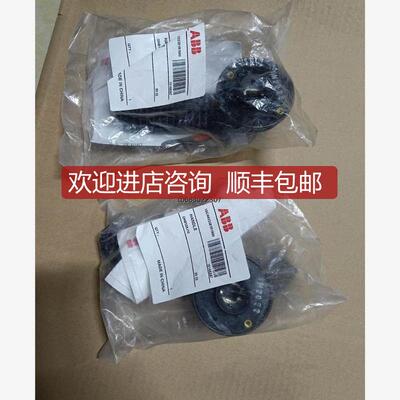 1SCA022381R1560隔离开关旋转手柄，询价