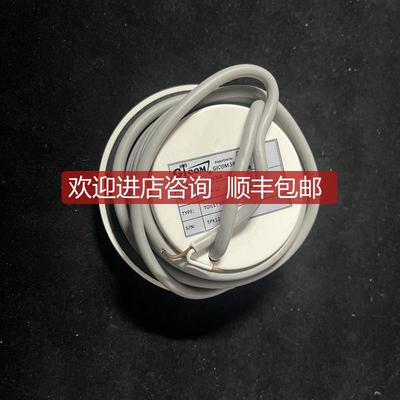 GICOM G-SPK-12 扬声器 询价