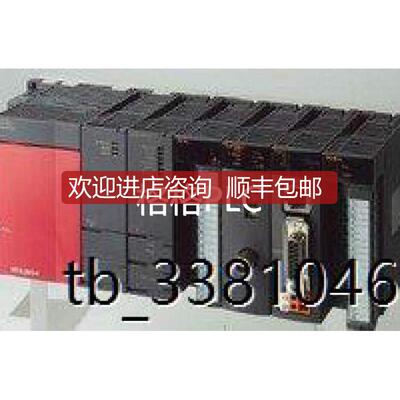Q系列CPU|Q10UDHCPU|三菱Q系列CPU总经！Mitsubishi/询价