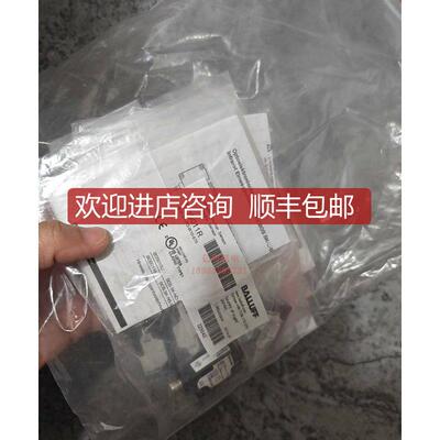 BALLUFFBALLUFF巴鲁夫BOS011R光电询价