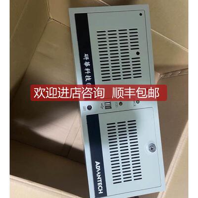 研华机IPC-610L IPC-610H I7-12700CPU 32G内存 1TB固态询价