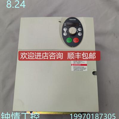 东芝变频器 VFS11-4055PL-WN3) 5.5kw 380v 机询价