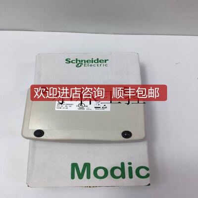 LC1D38M7  Schneider  模块极速询价