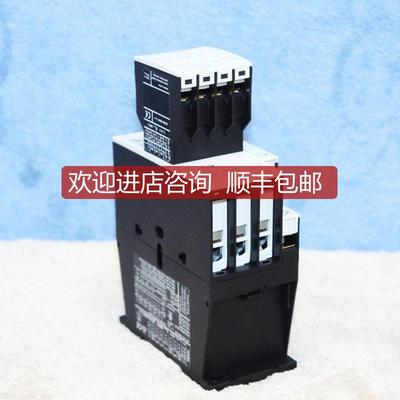 A025 DIL M32C-XHI22 XTCEXFCC22C XTCE032C10 接触器询价