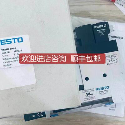 KTZFESTO UVG-L18-M52-VM3T-G14-1R8L 803152  费斯托电询价