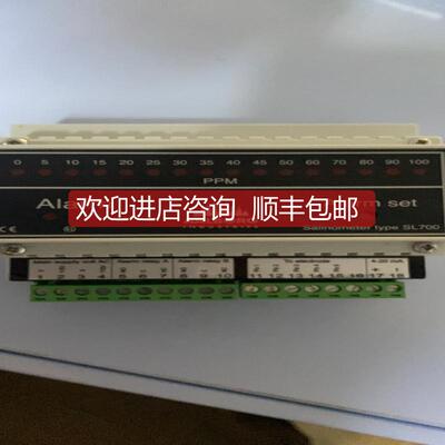 AALBORG SL700 盐度计控制器询价