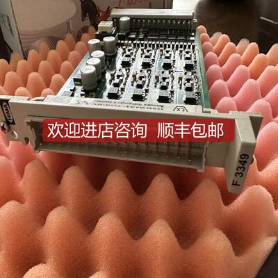 黑马HIMA F3349询价