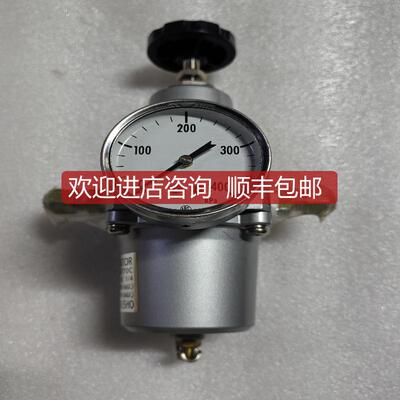 NAKAKITA NS770C 过滤减压阀 询价