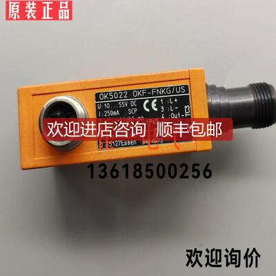 5022 5001 5008 5001 LN40PA3 GF711S IFS248询价